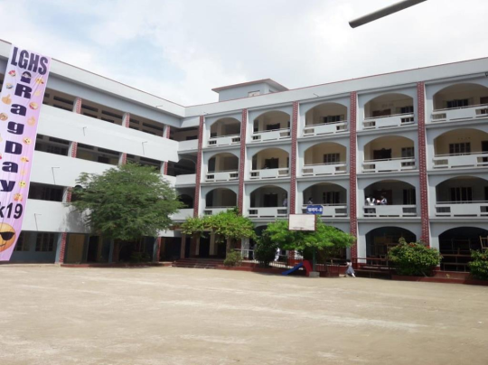 LALMATIA GIRLS HIGH SCHOOL & COLLEGE